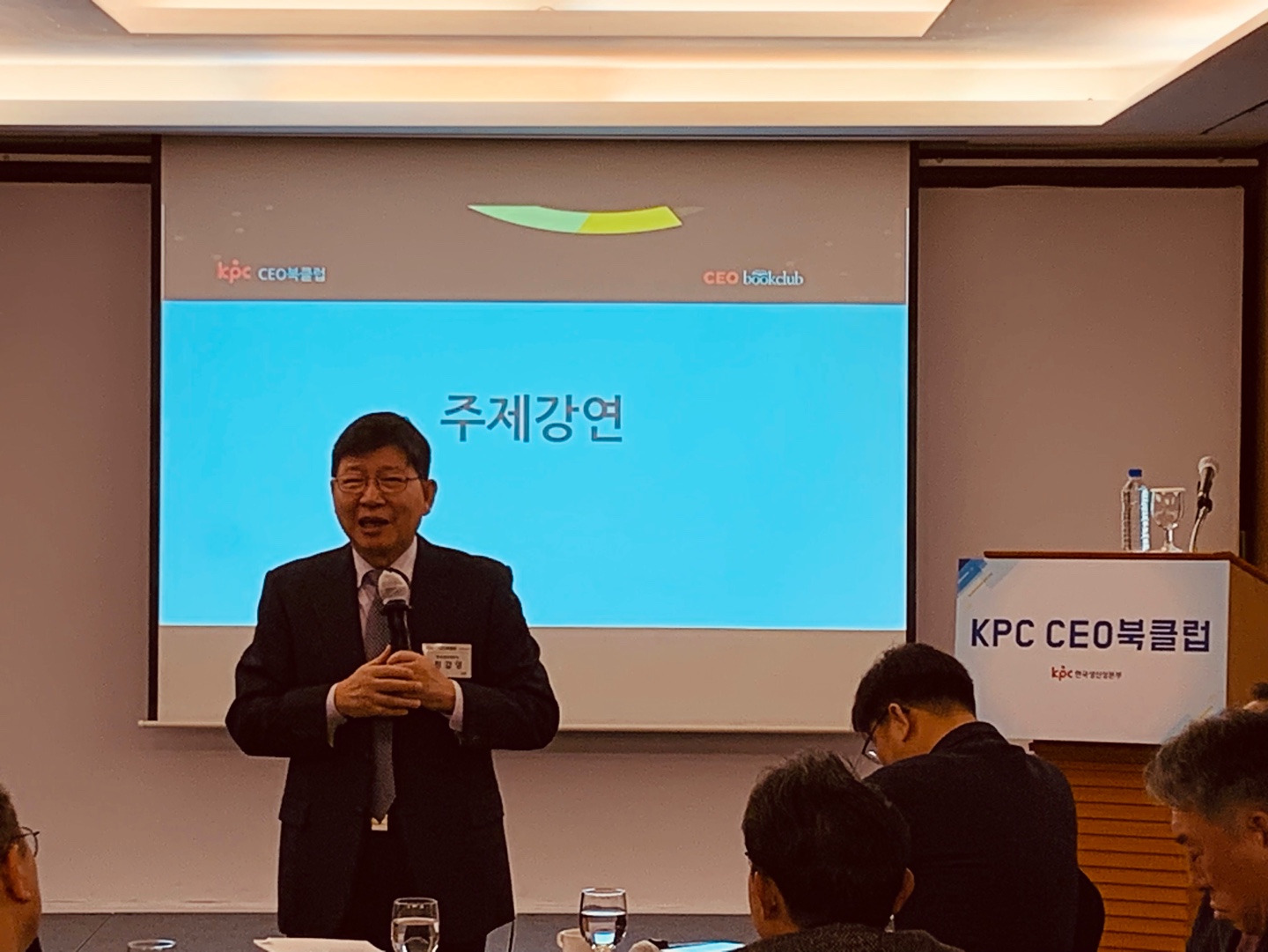 보도자료 상세화면