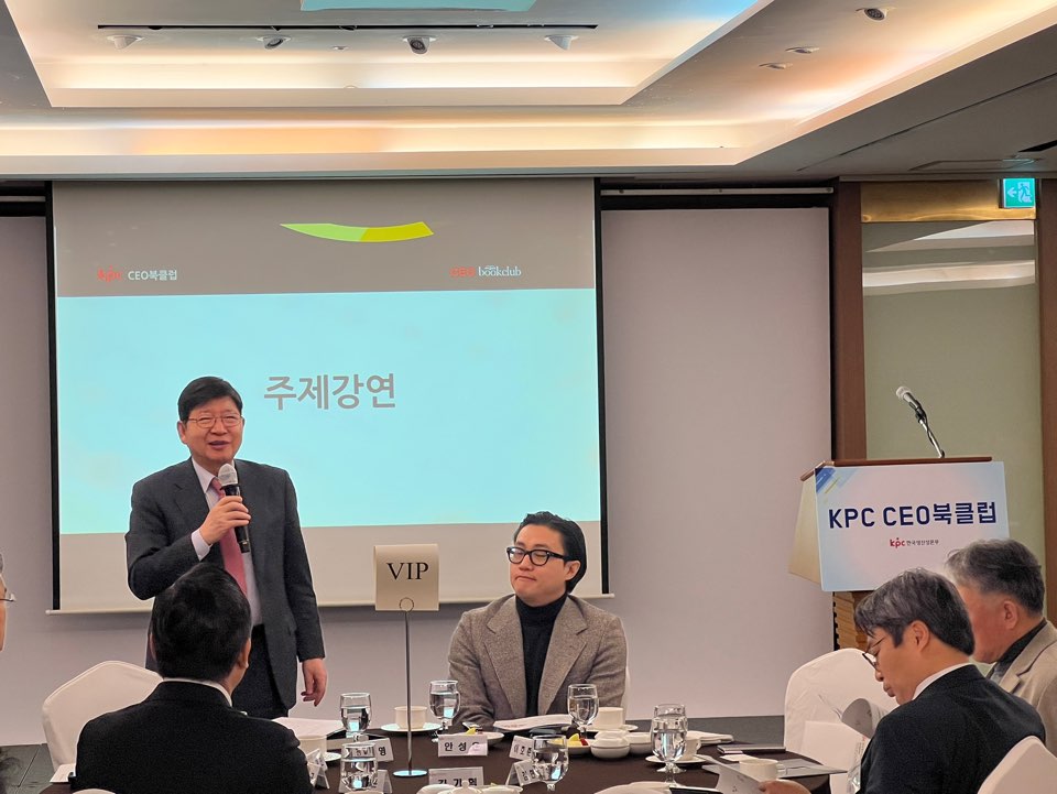 보도자료 상세화면