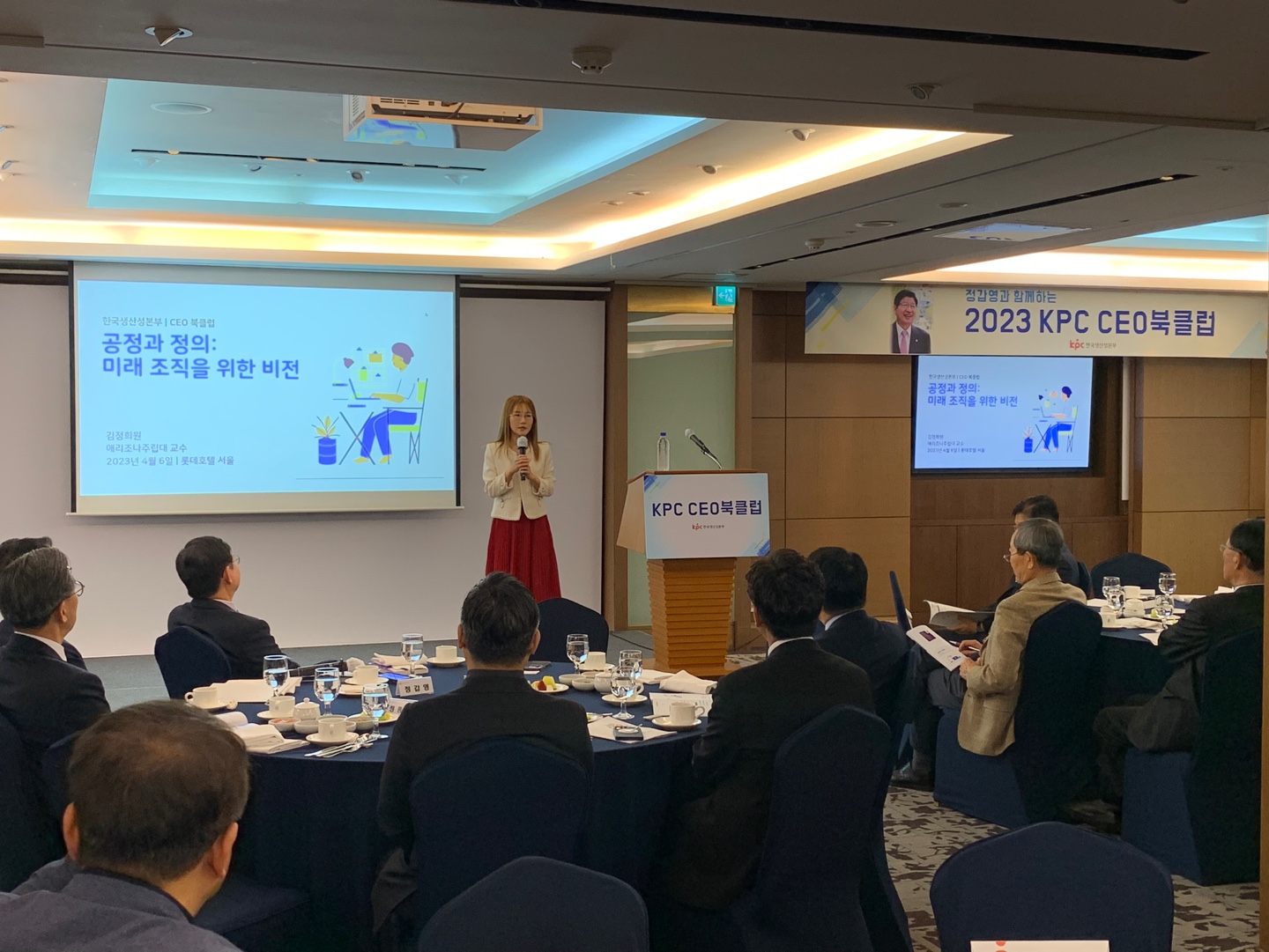 보도자료 상세화면